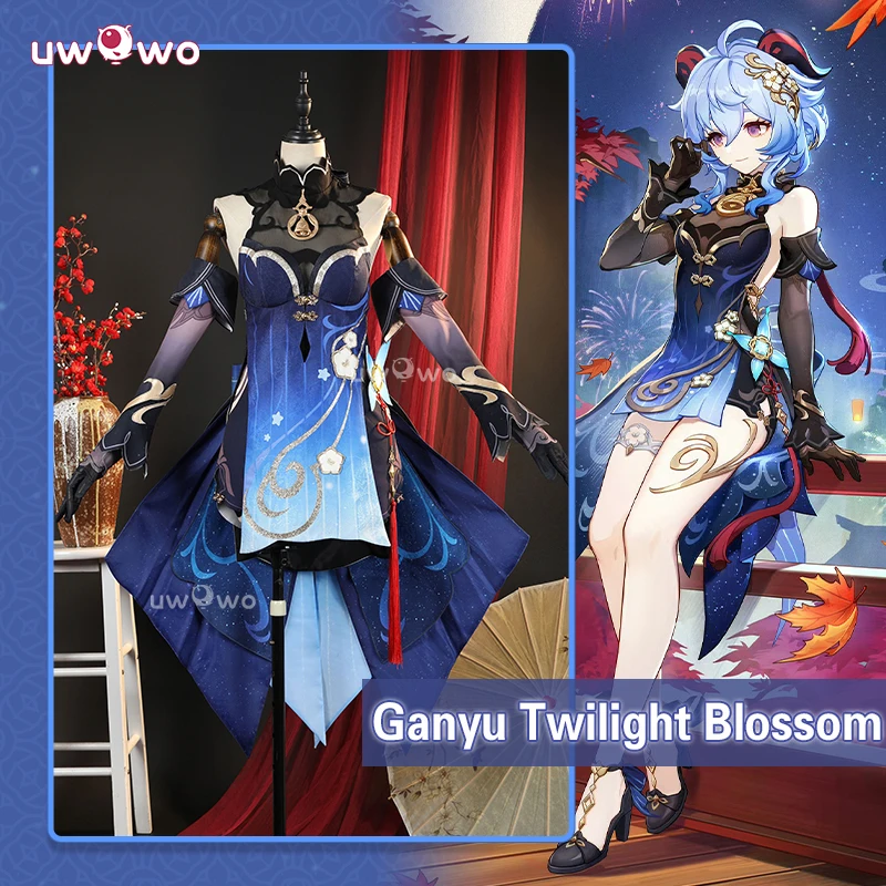Genshin Impact Ganyu Twilight Blossom Cosplay Kostüm | CosplayHero