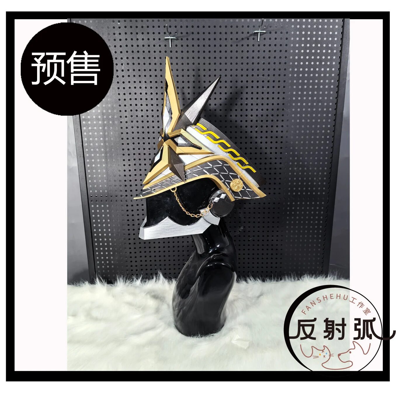 Genshin Impact The Captain Cosplay Mask Il Capitano Eleven Fatui ...