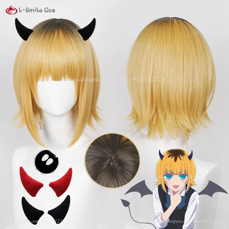Memu Cho Cosplay Perücke 30cm Golden Black Heat Resistant inkl. Wig Cap ...